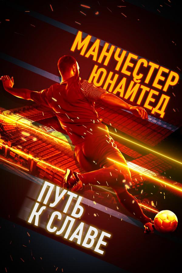 Beeline TV - онлайн кинотеатр, работающий на рынке легального видеоконтента.