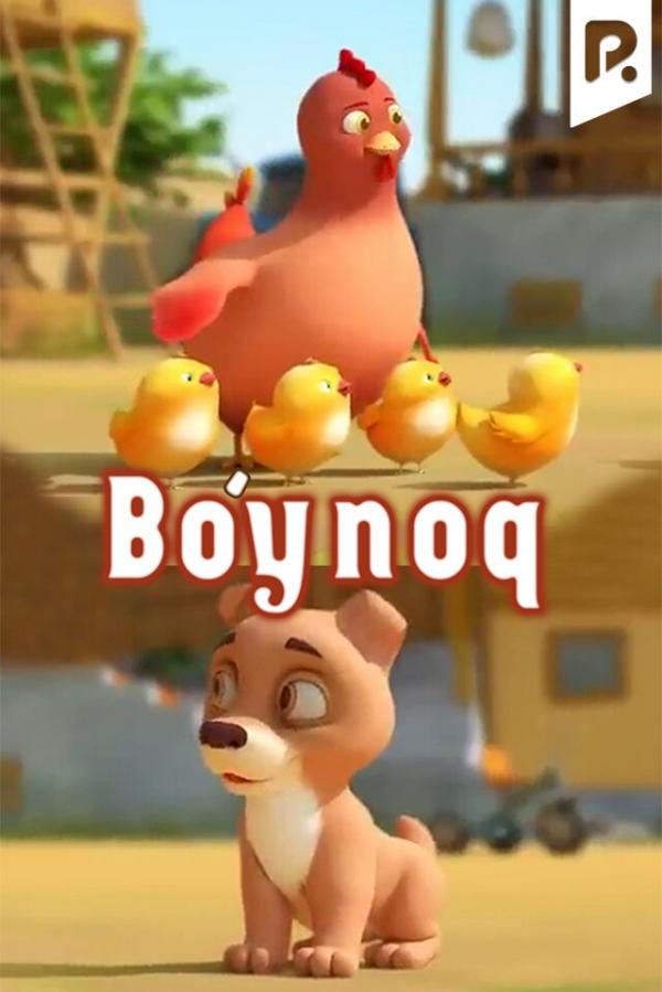 Мультфильмы на узбекском языке