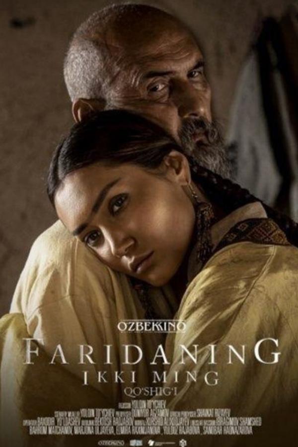 Beeline TV - онлайн кинотеатр, работающий на рынке легального видеоконтента.