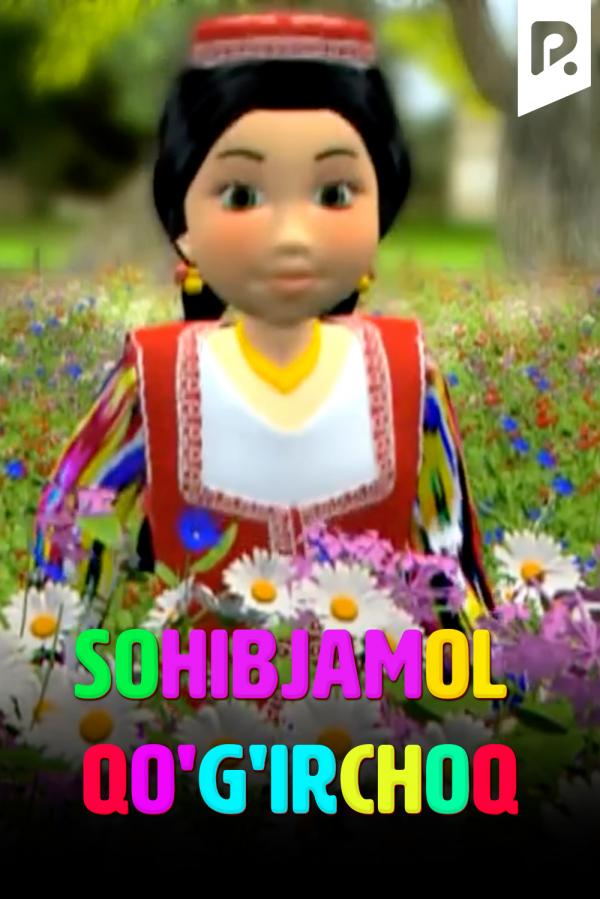 O'zbek tilidagi multfilmlar