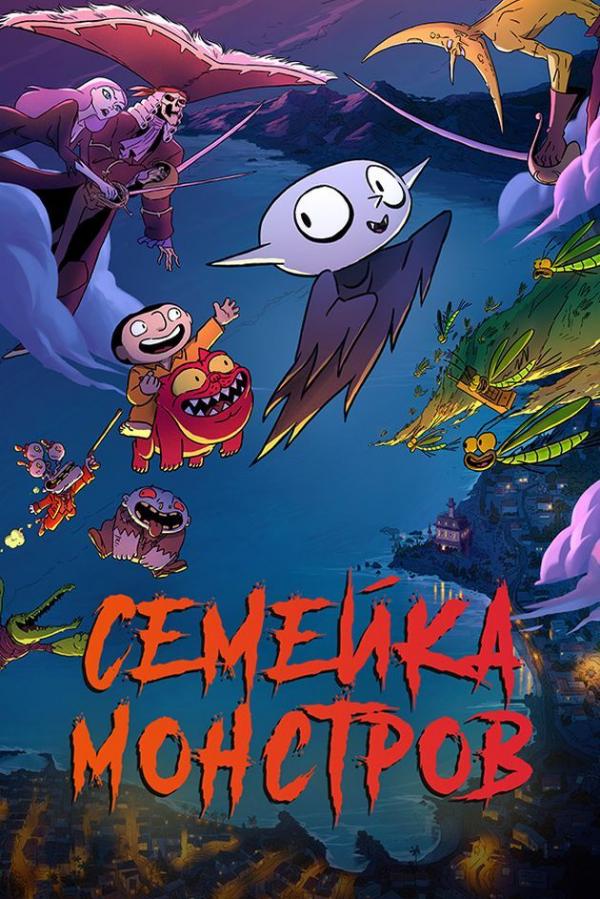 Eng yaxshi multfilmlar