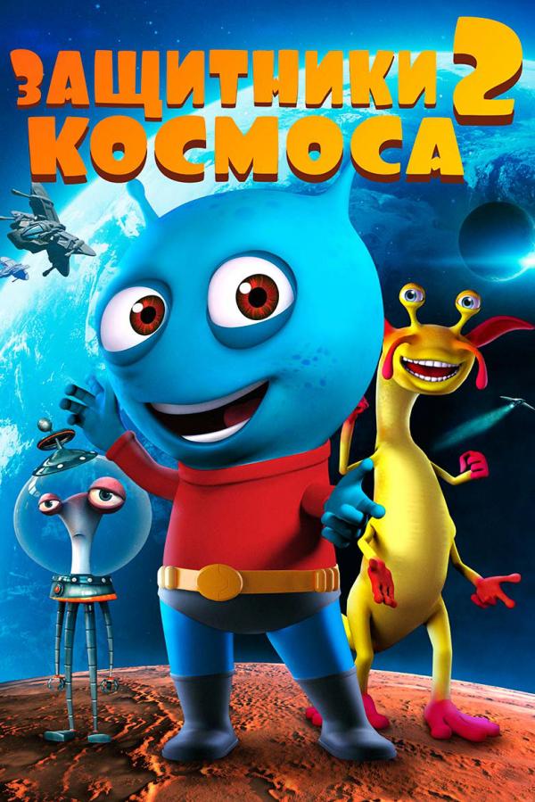 Eng yaxshi multfilmlar