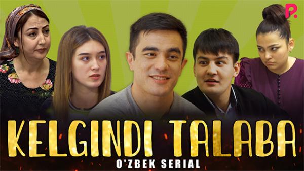 Seriallar. O'zbek seriallari