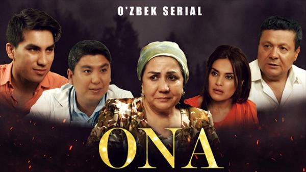 Seriallar. O'zbek seriallari