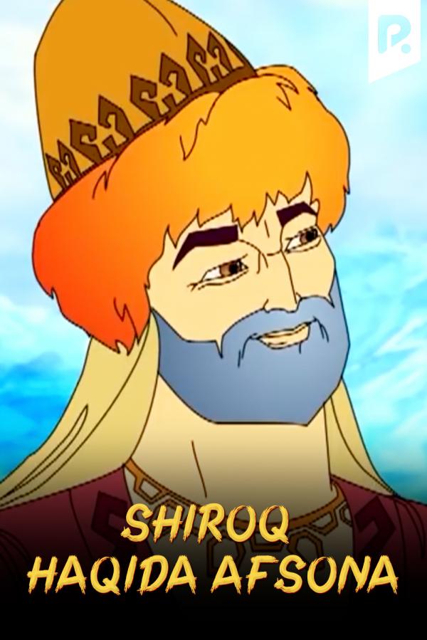 O'zbek tilidagi multfilmlar