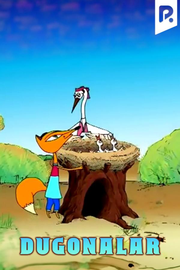 O'zbek tilidagi multfilmlar